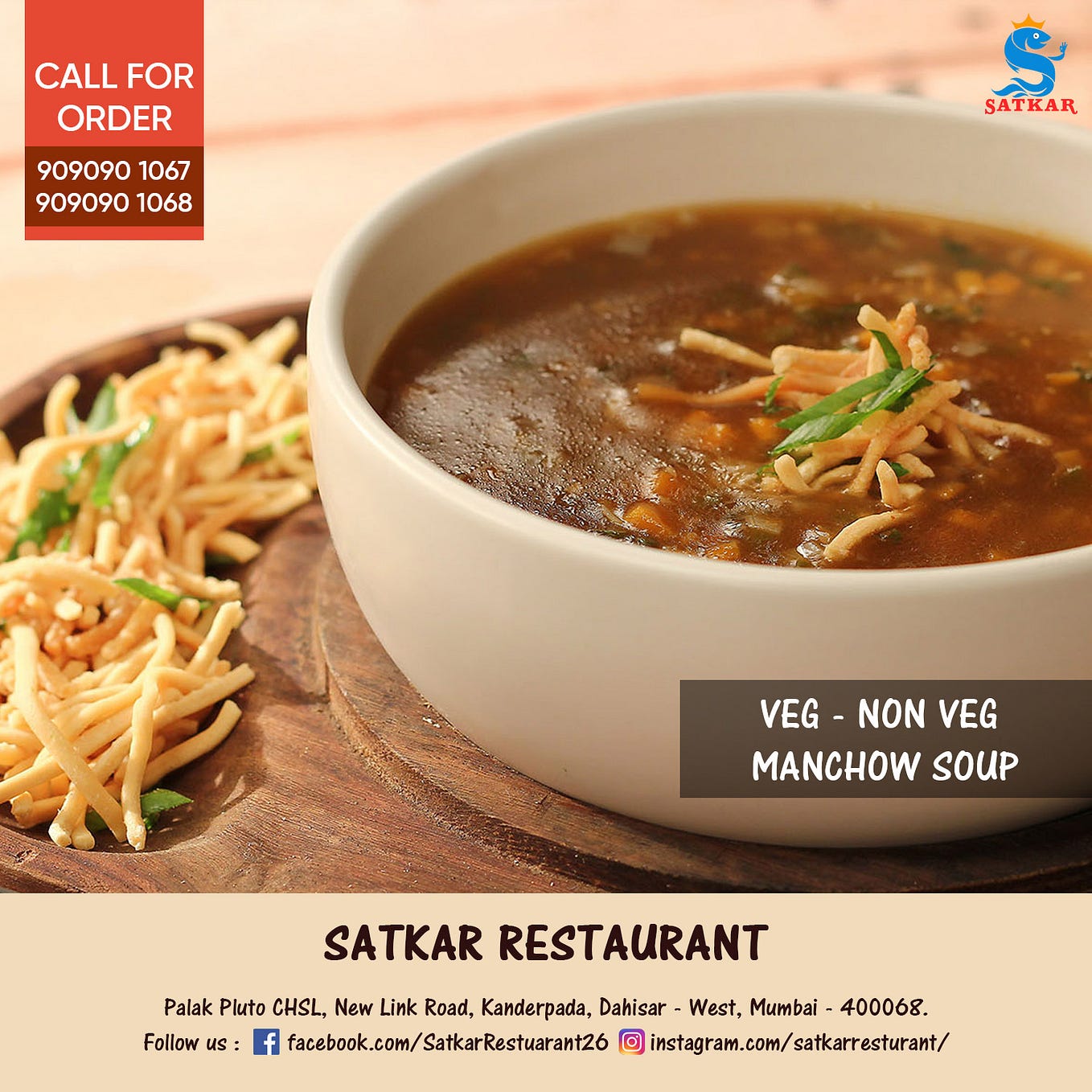 Ambarish Mishraji visited our SATKAR Restaurant - Satkar Restaurant ...