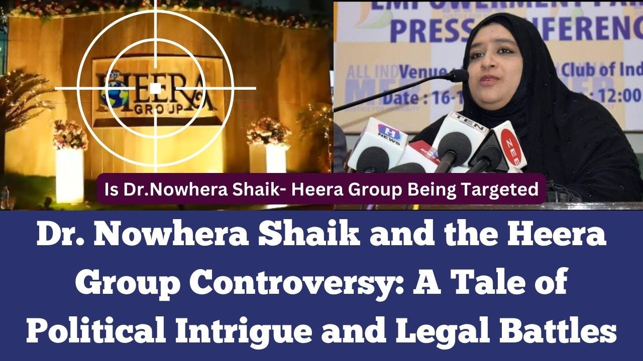 The First FIR Against Heera Group: Unraveling the Conspiracy and ...