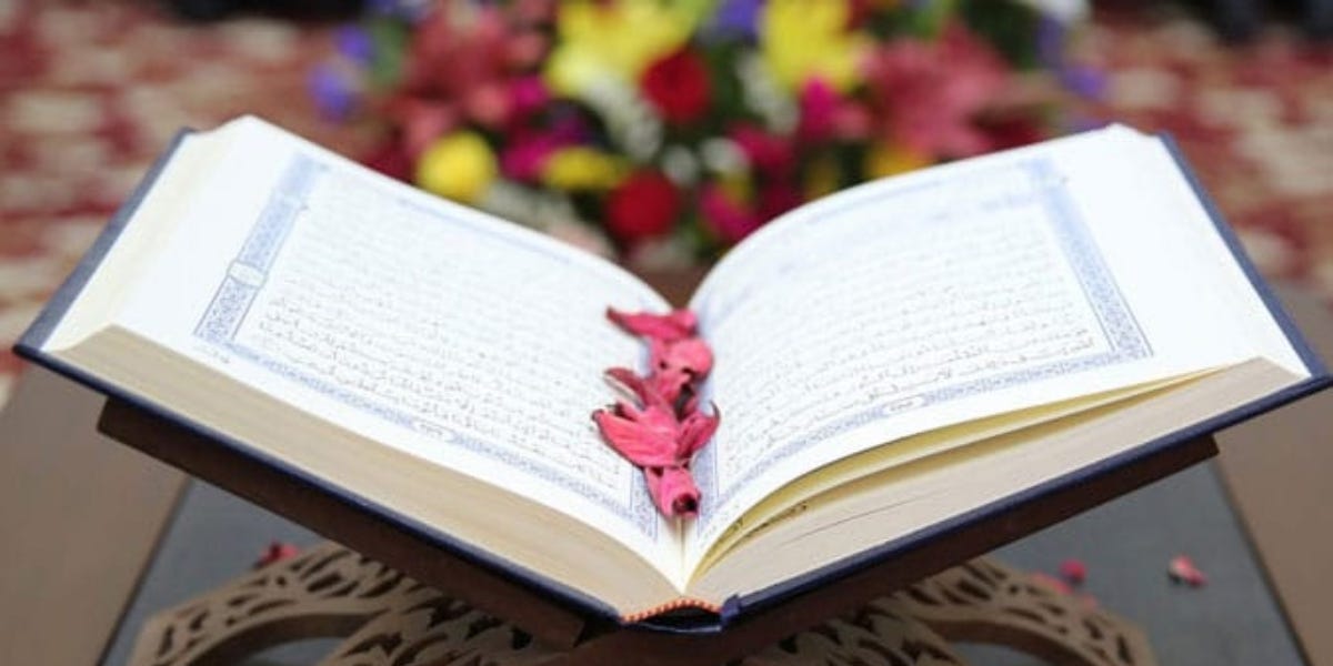 Qur’anic verses that soothe a sad heart | by Anum Fatima | qforquran ...