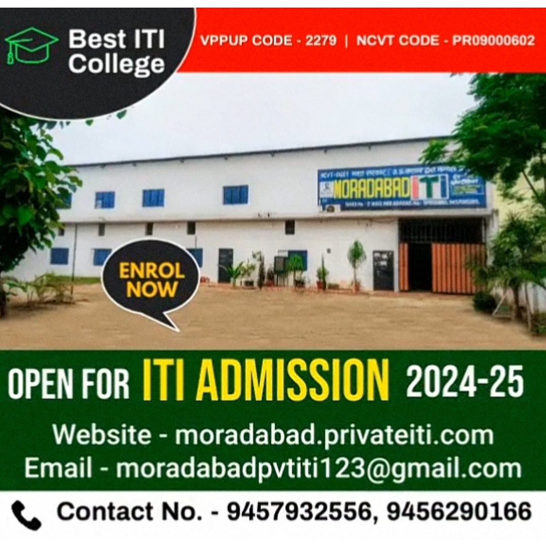 List of Top ITI College in Moradabad 2024 - Moradabad Iti - Medium