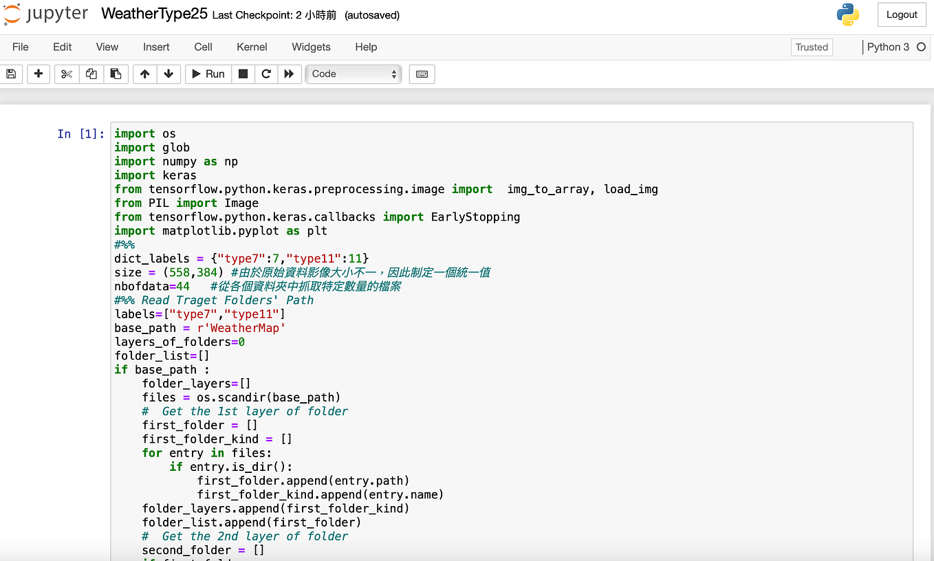 Finereport視覺化做中學 - David Yang - Medium