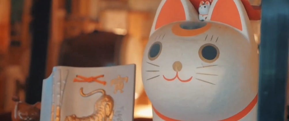 Tsubaki Shrine 🇯🇵 - Shintoism Buddhism and Cat - Medium