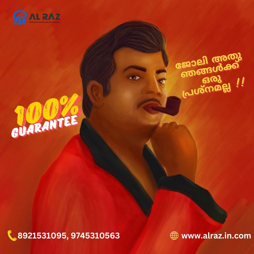 “Alraz: Your Path to a Better Future — Best Job Consultancy in Kerala ...