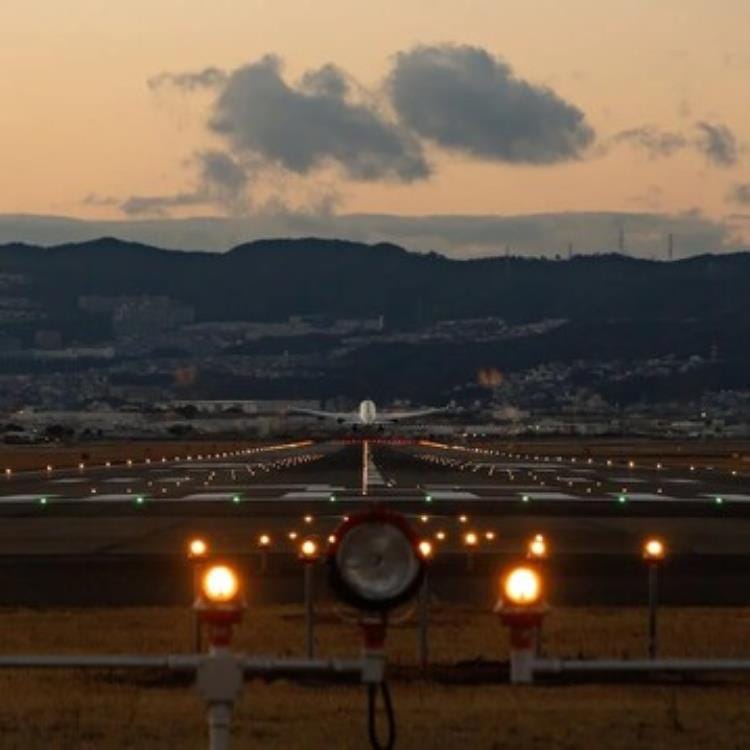 Supporting Airline and Airport Operations - Airtron - Medium