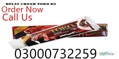 Horse Power Cream Price In Wah Cantonment #03oOo732259. - Horse Power ...