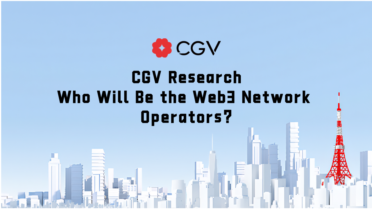 CGV Research ｜ Future of Web3 through a16z’s 2025 Big Ideas: AI Autonomy, Trust Infrastructure ...