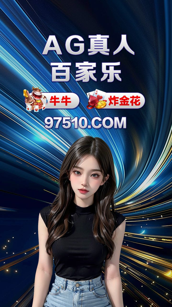 捕鱼软件_访问【576.AT】 - Jodumplingoy - Medium