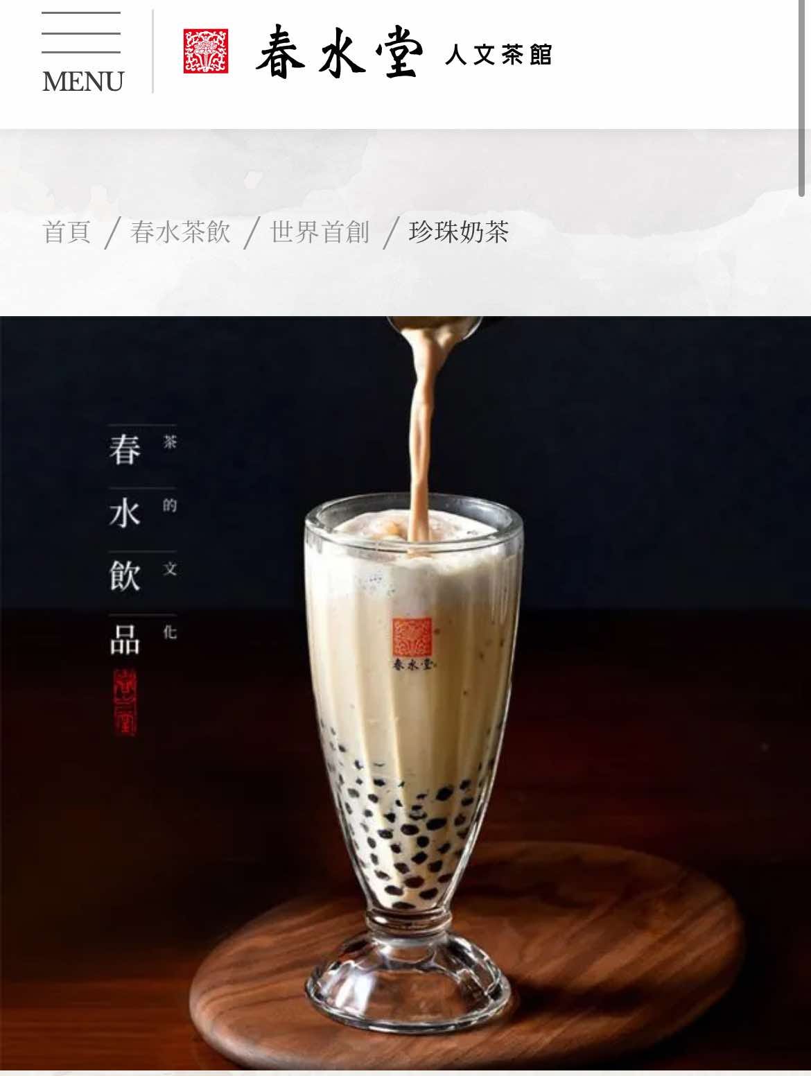 If you want to have a nice vacation in Taoyuan in Taiwan, The Westin ...