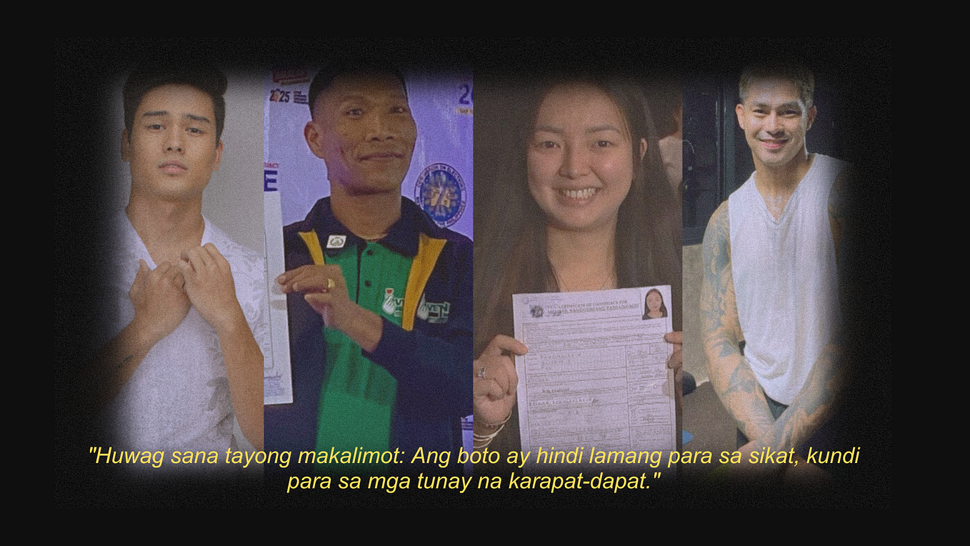 Kulay rosas na pader na walang bubong | by gigigifristg | Medium