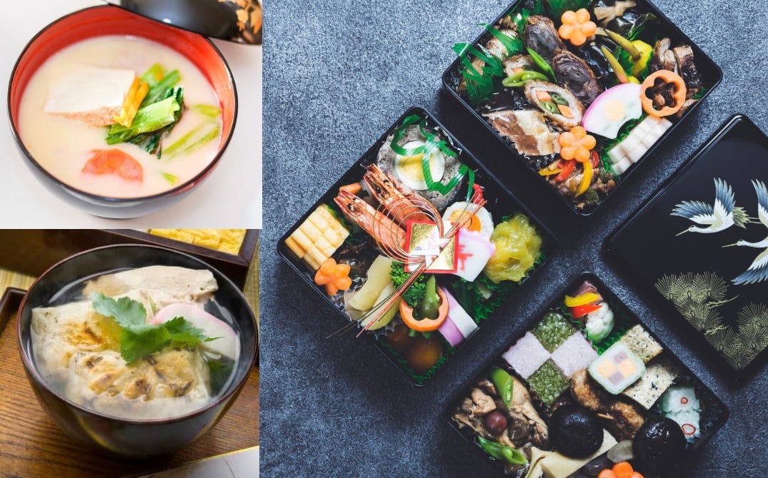 The World Of Japanese Yokai A Cultural Journey Through Time — Part 3 Yokai Unleashed — How 265