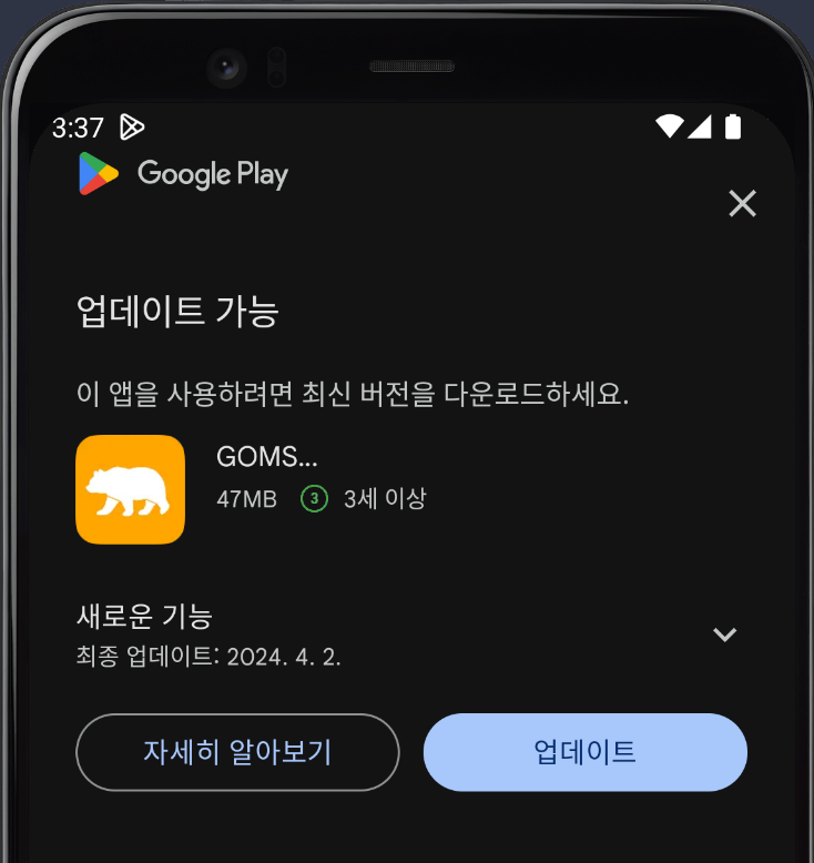 Compose Custom Progress Indicator 만들기 | by Hyeonseosong | Medium