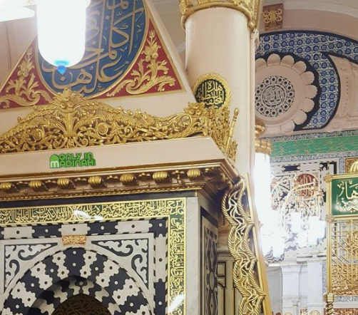 Understanding Allah in Islam: The Essence of Worship and Purpose. | by The Seera | Medium