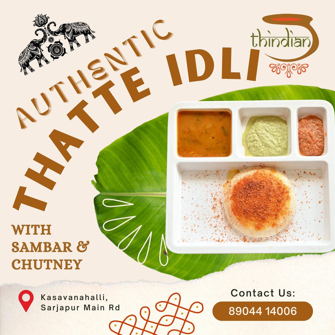 Thatte Idli Hotel in Sarjapur Road — Thindiancafe | by Thindiancafe ...