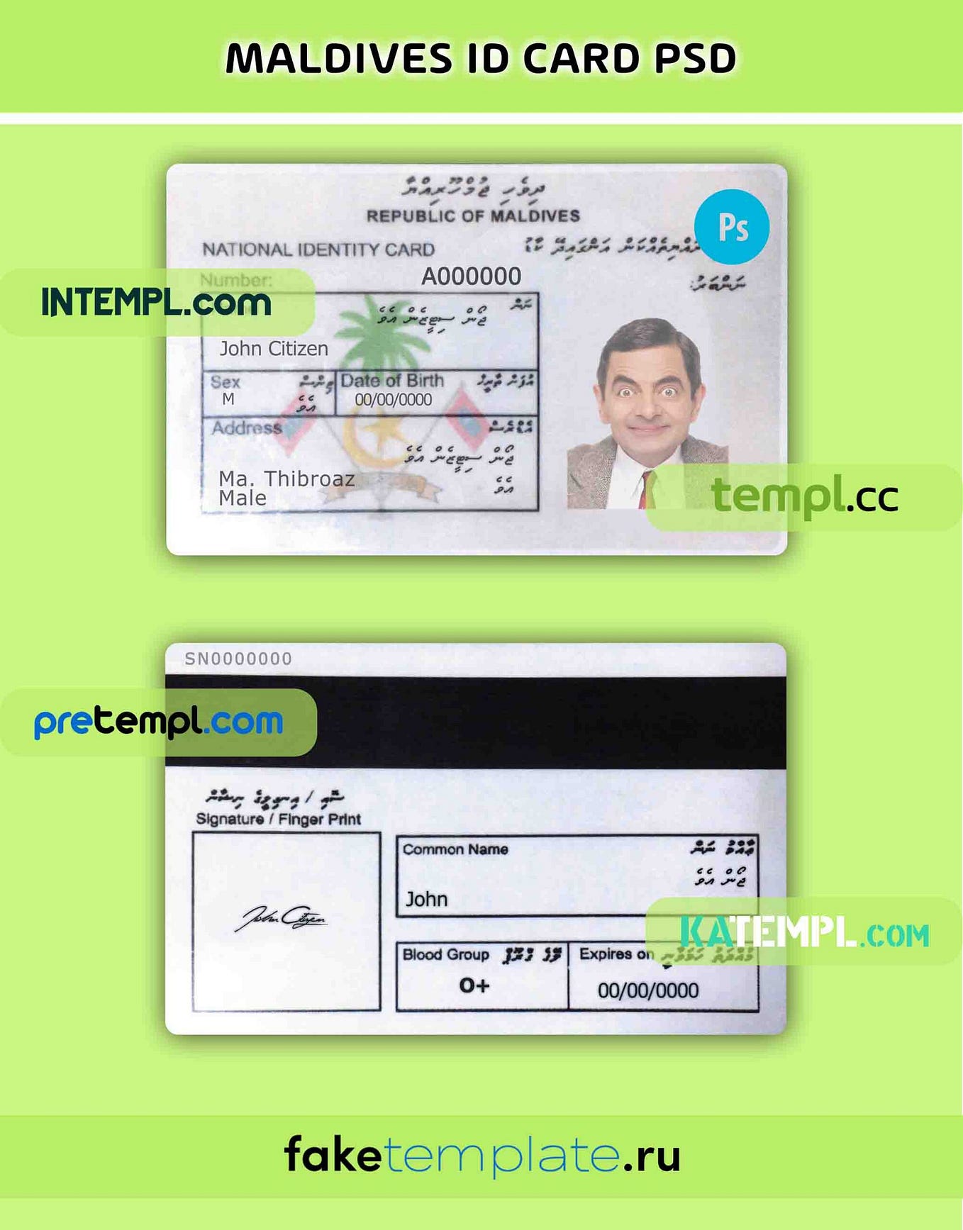 Spain identity card PSD download template - Id intempl - Medium