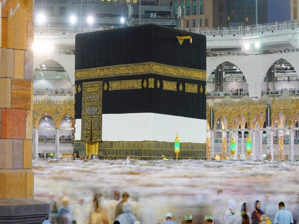 Choose the Right Hajj and Umrah Travel Agency with Umrah My Trip | by ...