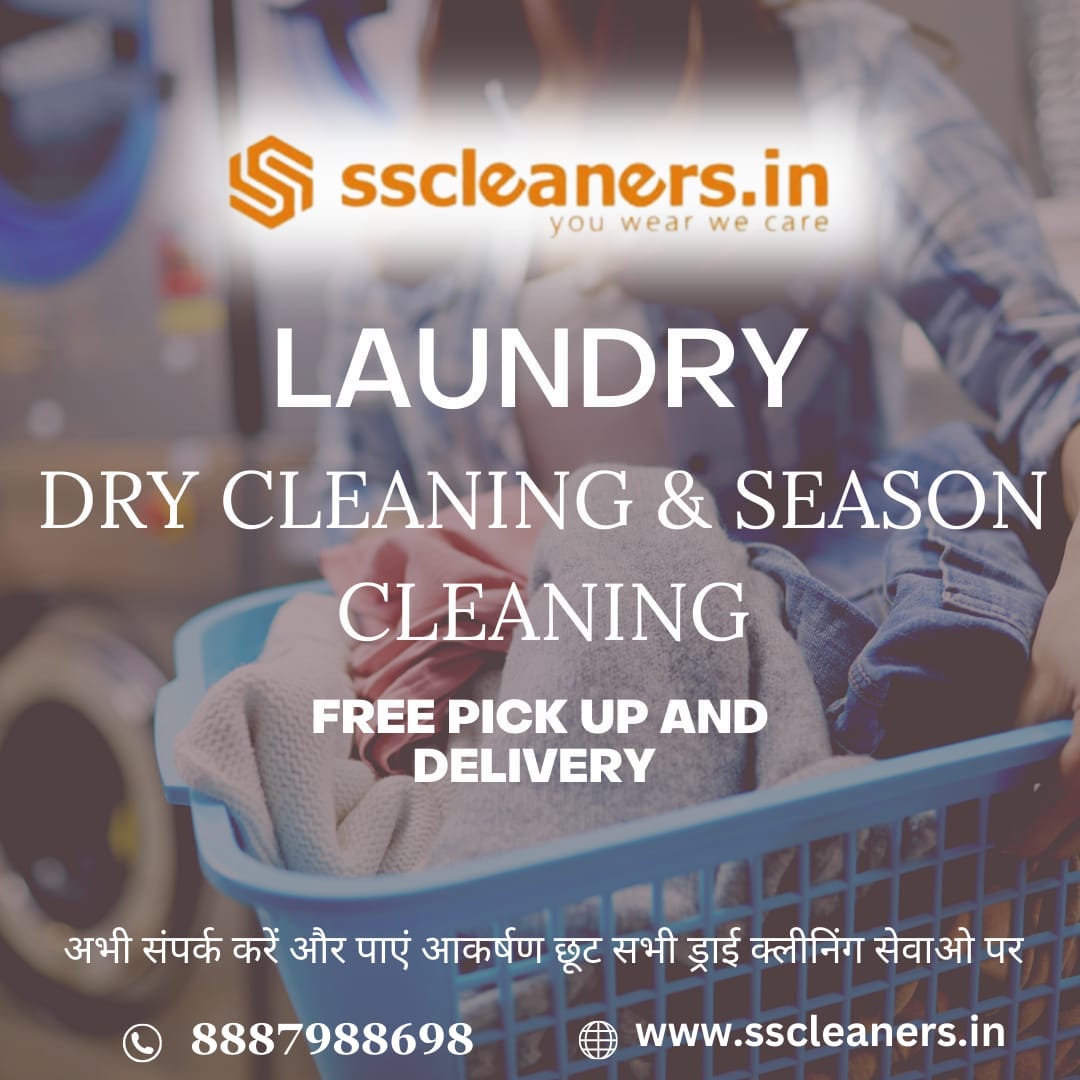 LAUNDRY SERVICE - Ssc Ayodhya - Medium