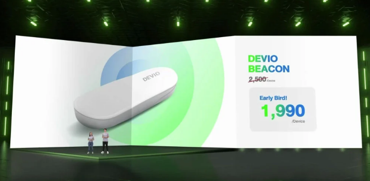 Line Beacon สร้างฝัน สานฝัน หรือดับฝัน… - rdbeacon - Medium