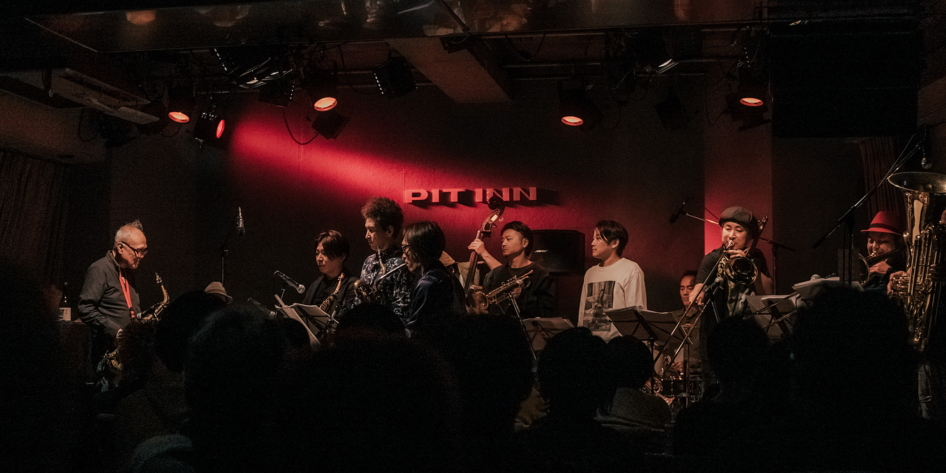 “Smokin’, Drinkin’, Never Thinkin’”: Jazz SPOT Intro, Tokyo | by Holly Holmberg | Medium