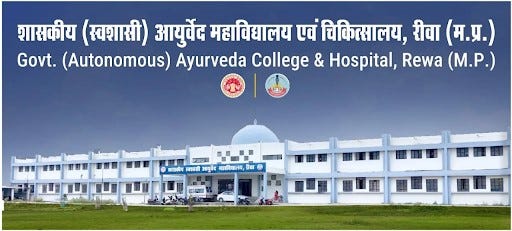 Discover the Best Ayurvedic Hospital In Madhya Pradesh | Government ...