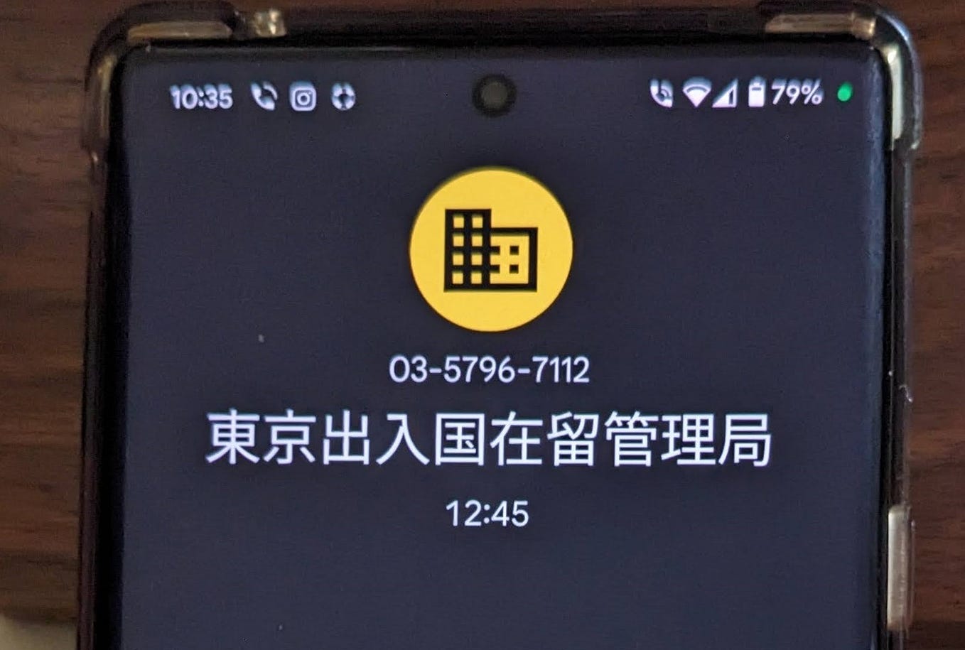 AndroidTips — How to have multiple collapsing layout by using NestedScrollCoordinatorLayout | by ...