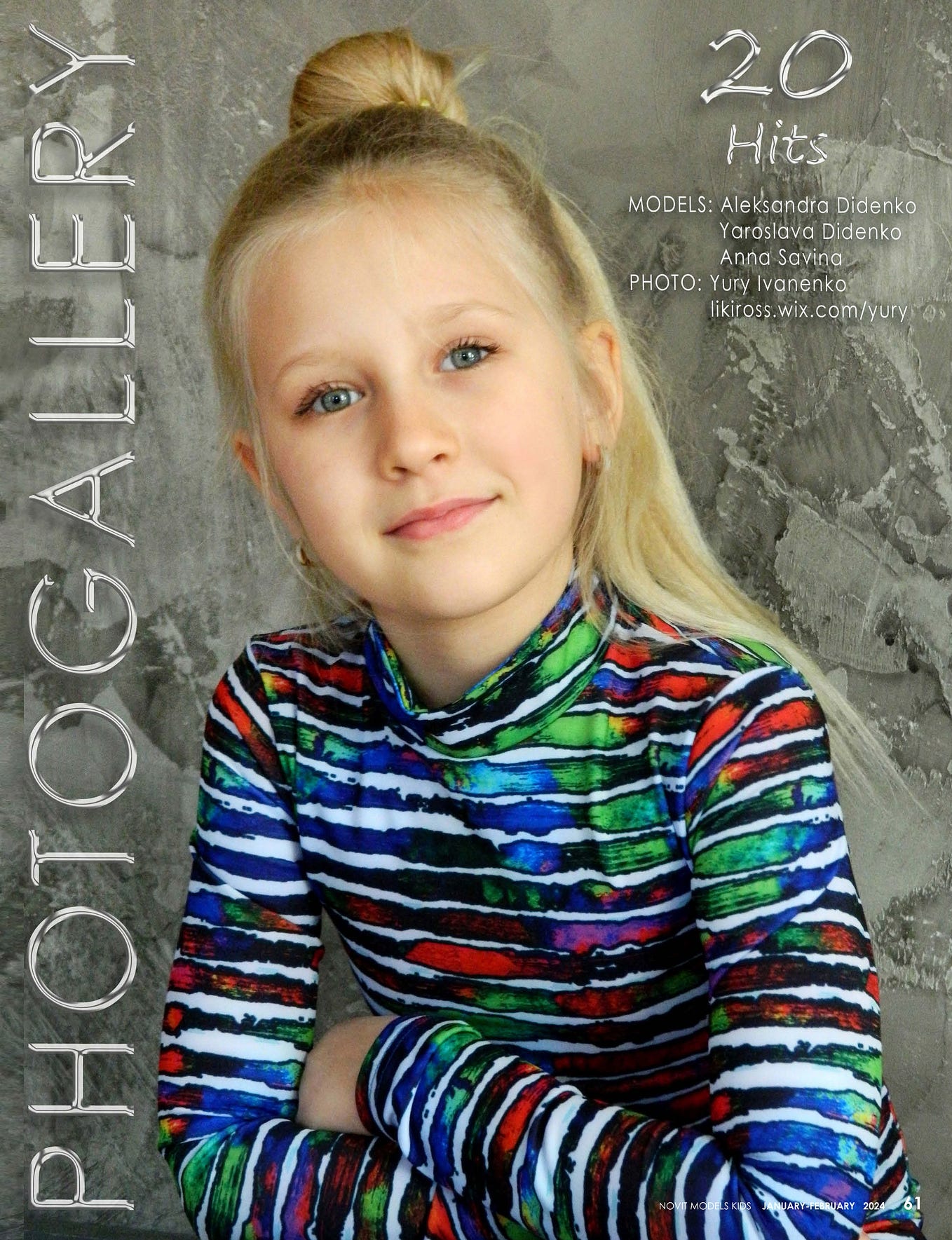 PHOTO GALLERY “20 HITS” - Yury Ivanenko - Medium