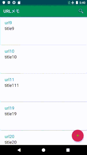Flutter:ダイアログで入力した値を呼び出し元の画面に渡す. ダイアログで入力した値を呼び出し元の画面に渡す方法について紹介します。 | by Keisuke Kawajiri | Medium