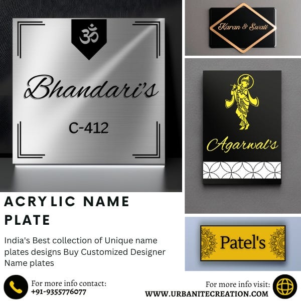 Premium Name Plate Designs for Main Gate by Urbanite Creation | by ...