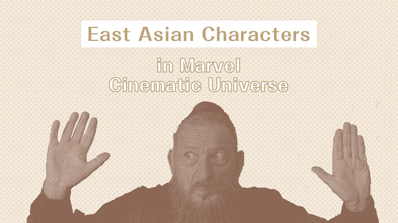 The Representation of East Asian Characters in Hollywood | by The ...