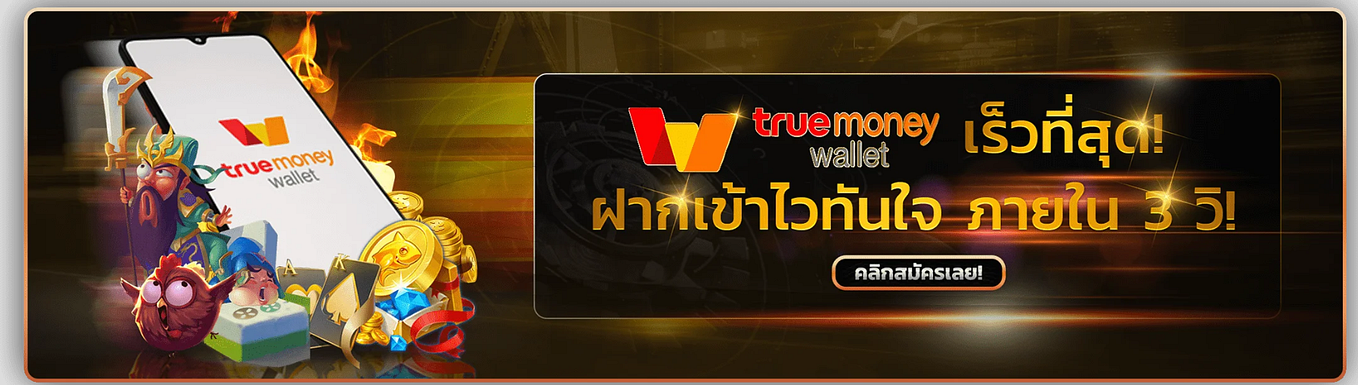 Exploring the Rise of Betflik168 The Most Popular Online Poker Platform | by ourbloger | Medium