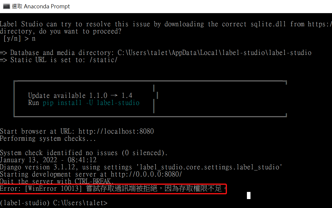 Colab flask 無法連線ngrok Authtoken異常 - Jason Hey - Medium