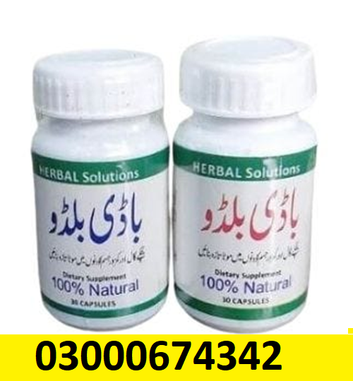 Body Buildo Capsules In Lahore 0=3000674342 Review | by Online | Medium