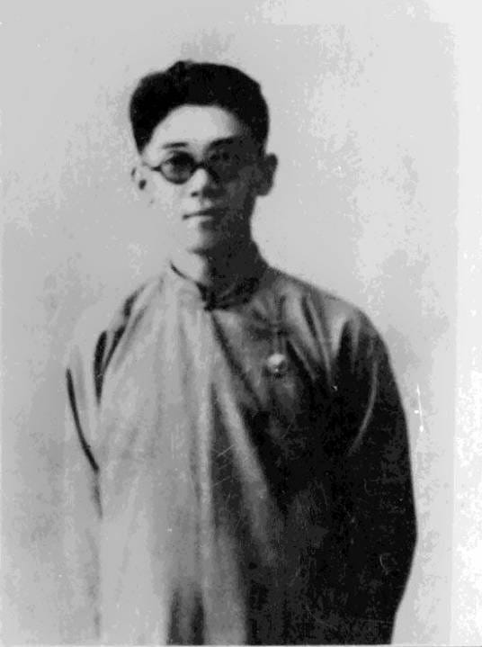 A Memoir of A Teacher(Part 63): The First Impression of Guiyang | by ...