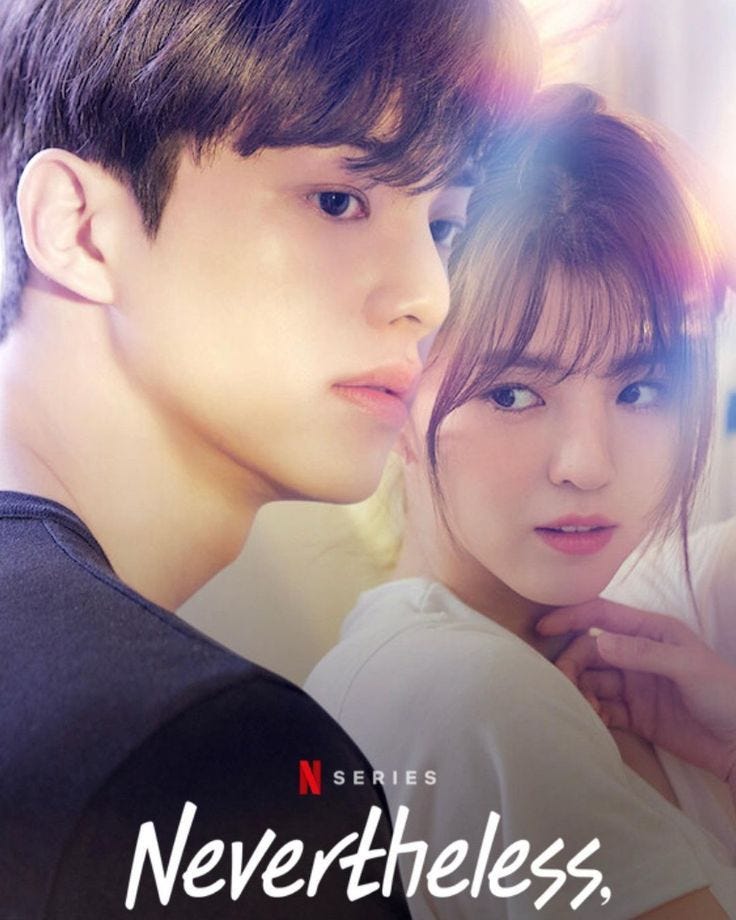Falling Into Your Smile A Refreshing And Romantic E Sports Drama By The Drama Love Medium