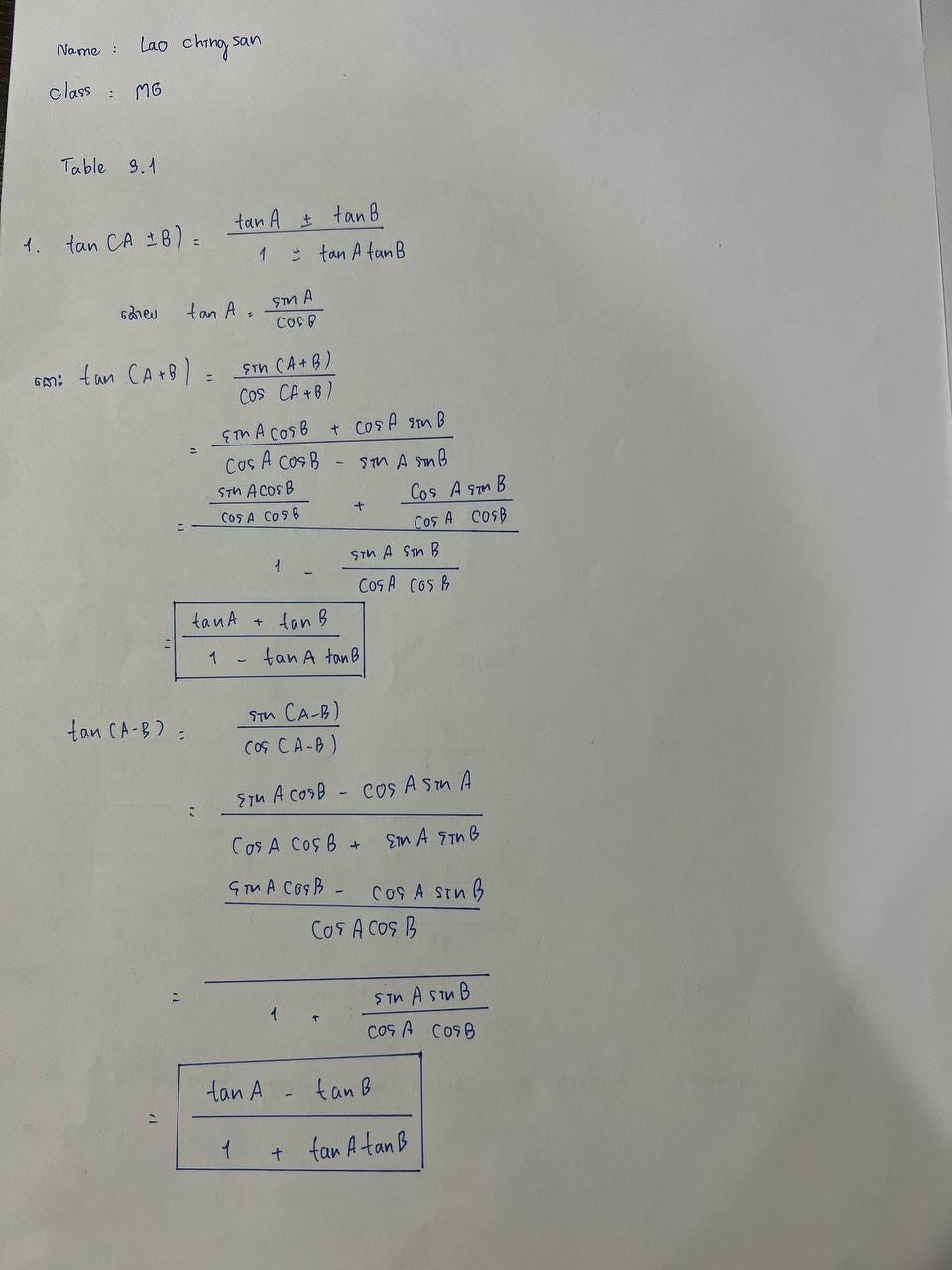 Math Assignment Calculate Area Under Curve With Python Laochingsan
