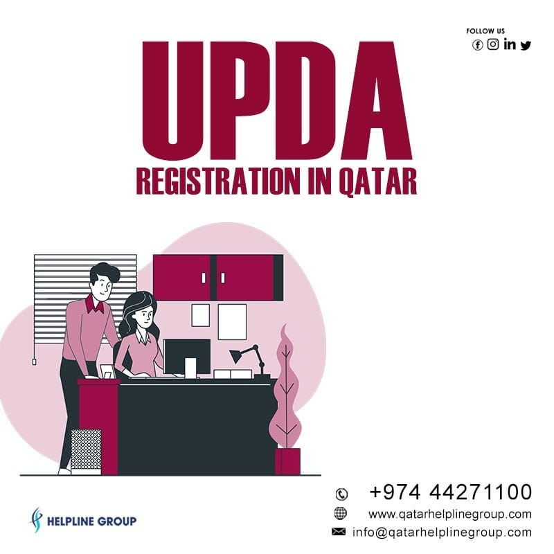 Qatar Feasibility Study. Helpline Group is the top company in… | by ...