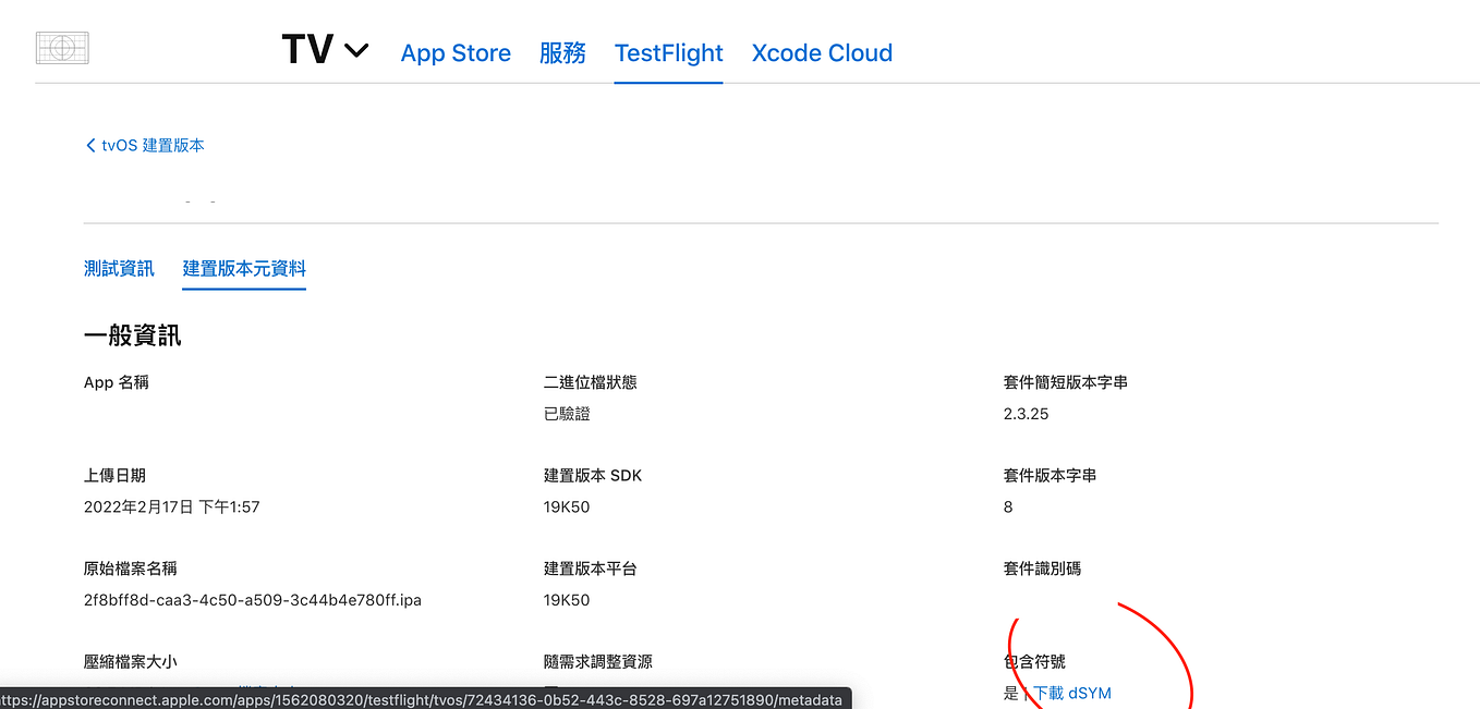 Flutter 作業五 使用 Flutter 製作電子書 App - 彼得潘的 Swift iOS / Flutter App 開發教室 - Medium