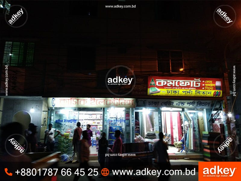 3D Acrylic Letter Sign Board Advertising in Dhaka BD | by Adkeylimited Bd | Jun, 2024 | Medium