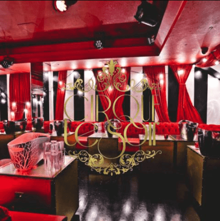 London Reign Table Booking | VIP Tables London - Remy Allen - Medium