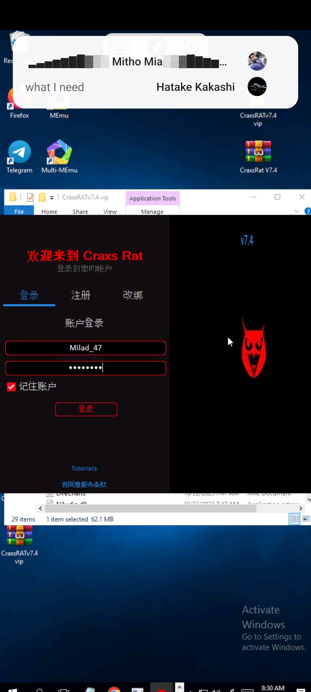 Craxs Rat V7.4 • New:👇 free download https://t.me/BJSrat - Added virus prevention method V3 ...