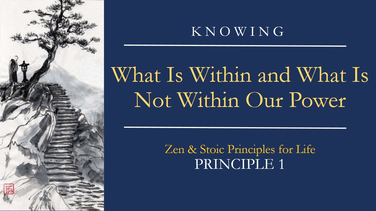 Zen & Stoic Life Principles: Principle 9: We Suffer More in Theory Than ...