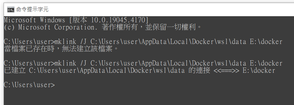 python APScheduler — 排程、定時任務. Advanced Python Scheduler… | by Yunnnzeng | Medium