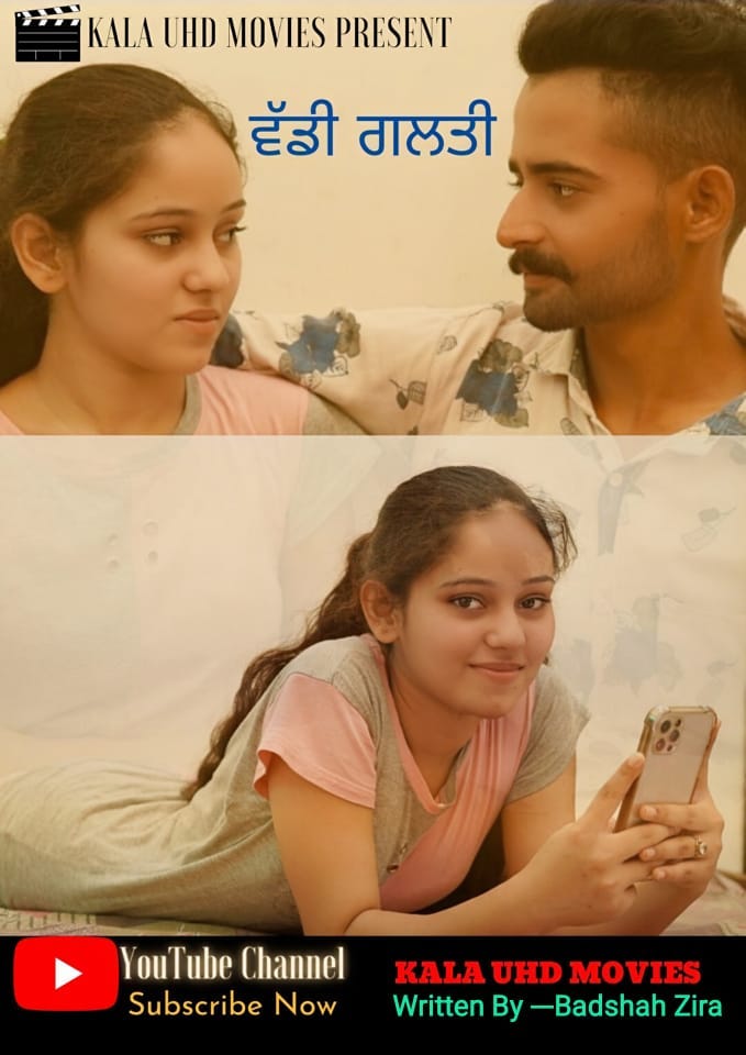 Pulwana attack writer badshah zira Coming soon….. Pulwana attack - Badshah zira - Medium