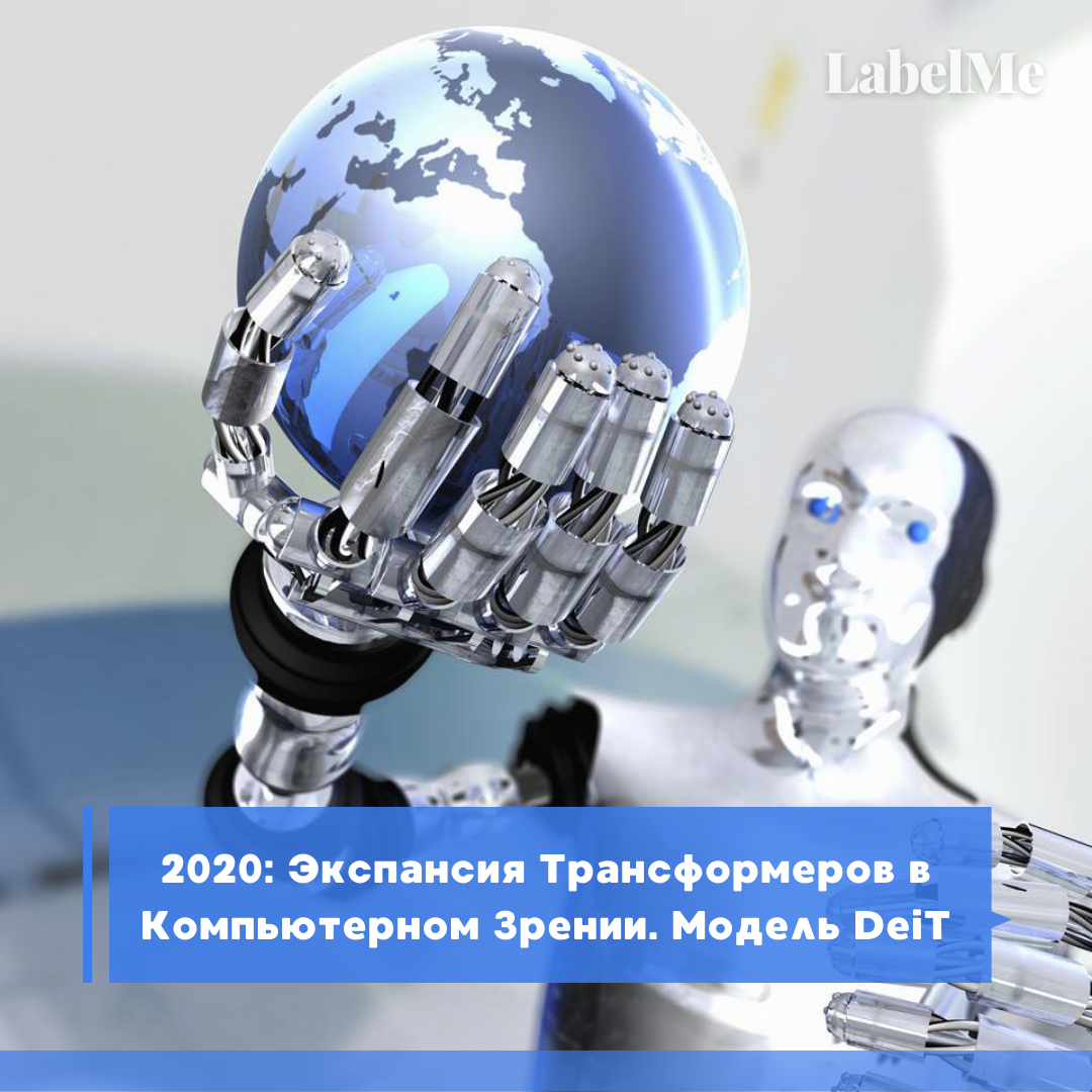 Sparse R-CNN: the New Detector Type | by Emil Bogomolov | Analytics ...