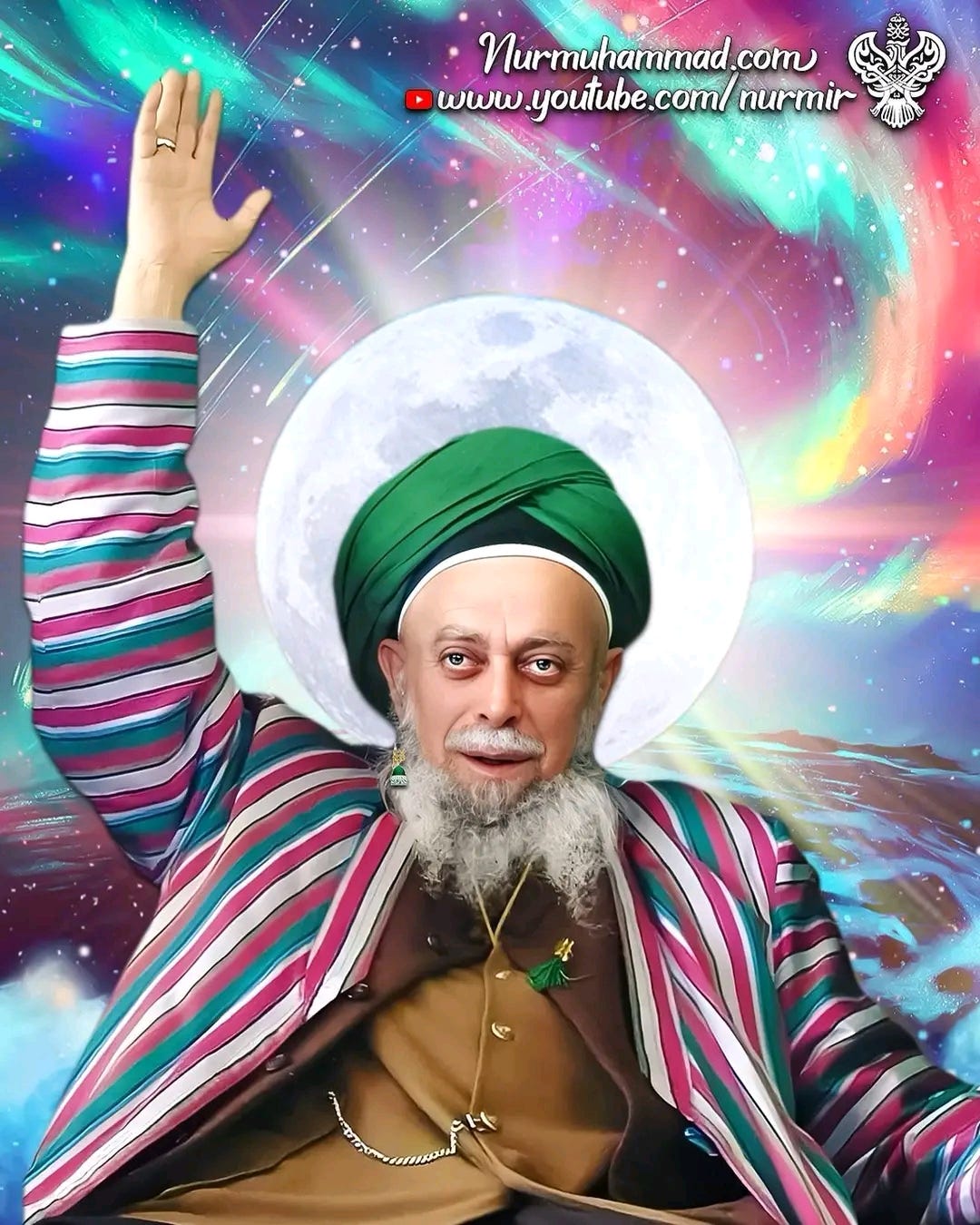 Muhammadan way logo.. Rise of the Islamic sufi Order | by Muhammadan ...
