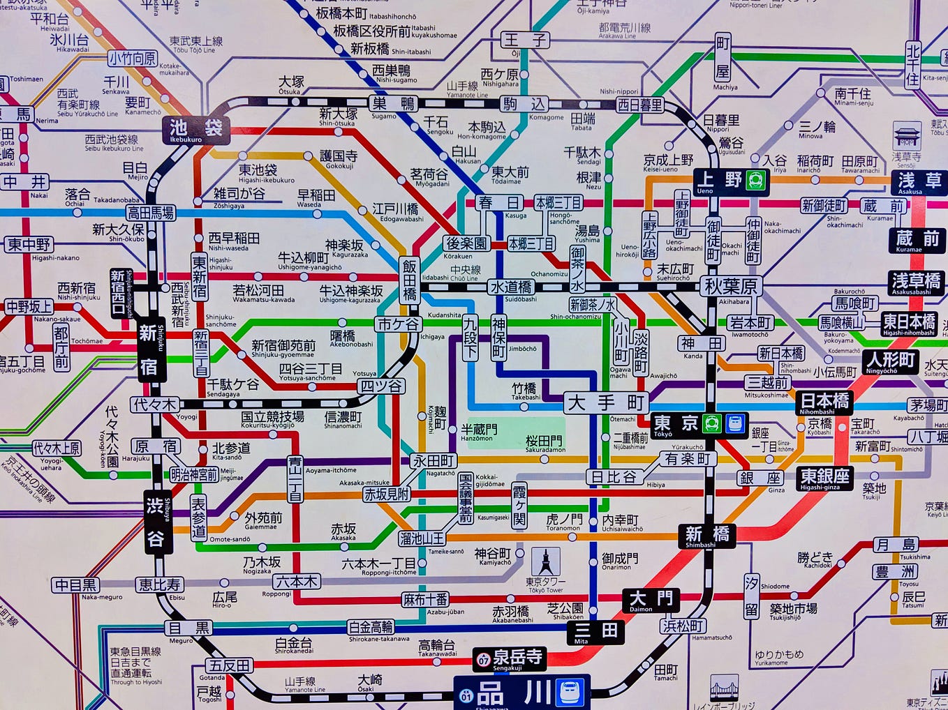 Name Mangling in Kotlin. Let’s discover two scenarios where name… | by Nicola Corti | ProAndroidDev