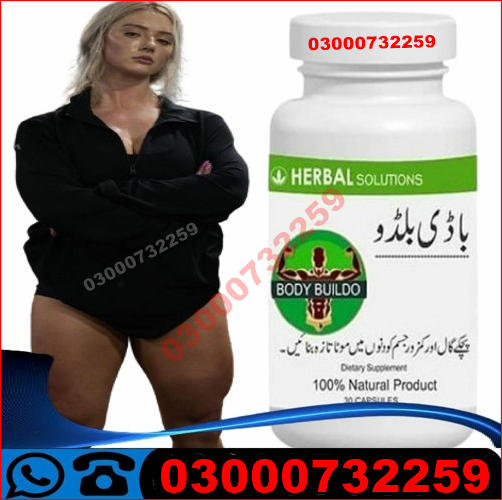 Body Buildo Capsule Price in Islamabad#03000732259… 03000732259 100% ...