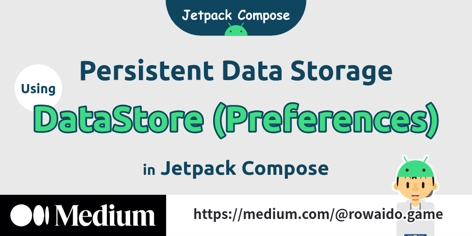 How To Use Vibration Effects In Android Apps Using Jetpack Compose Medium