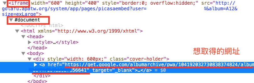 LeetCode-搶救演算法大作戰#46. 733. Flood Fill [Easy] [Python] | by Big N | 碼農勤 ...
