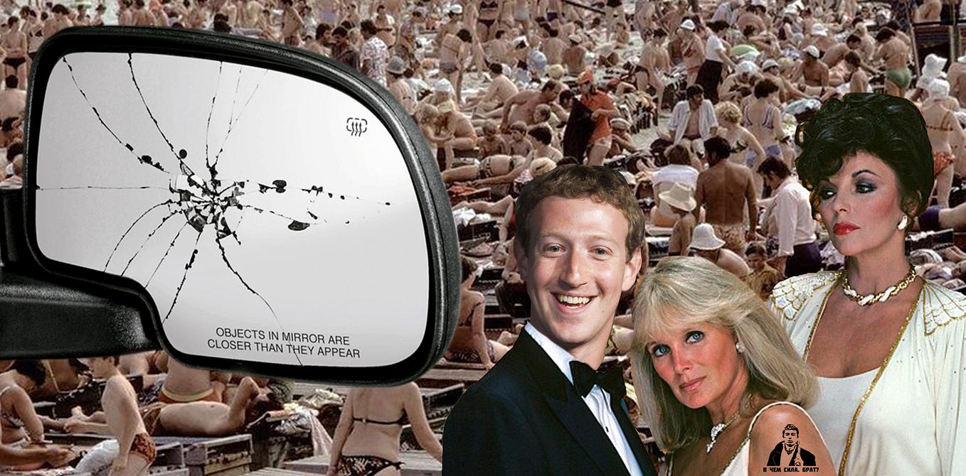 The Echo of Rachel Whiteread's House | by Anna Borodina | Medium