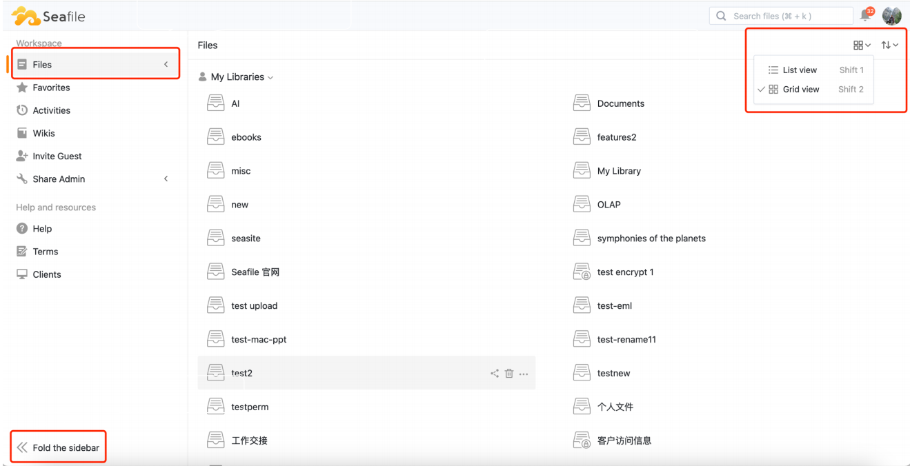 Seafile community edition 11.0.4 and SeaDoc 0.5 are now ready! | by ...